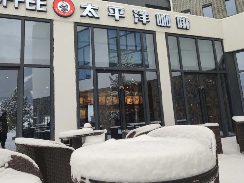 谁说雪季结束了！宝鸡鳌山还可以滑雪_陕西省体育局